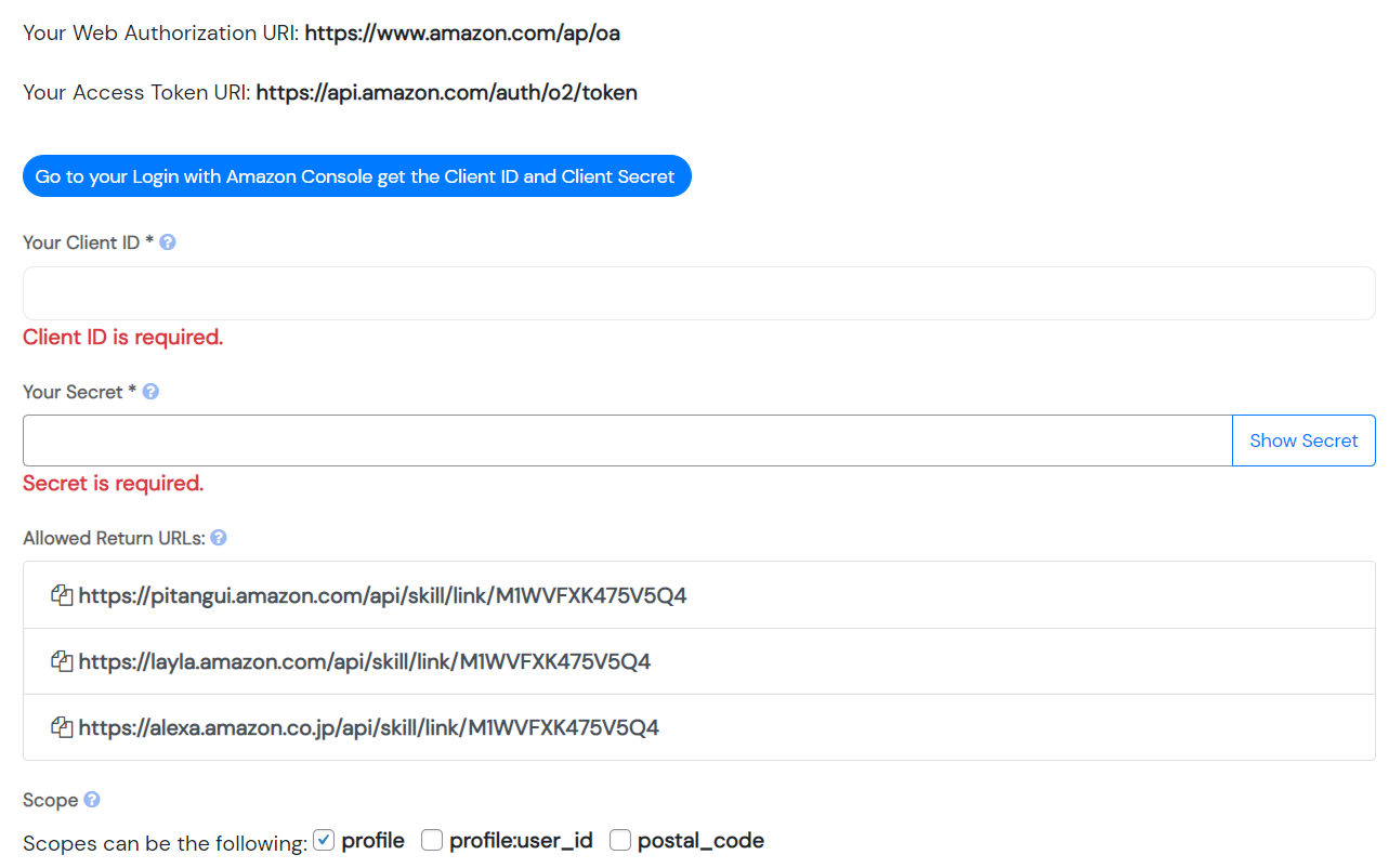 Amazon Alexa account linking - Convoworks Documentation